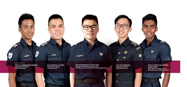 SCDF Lifesavers Hall of Fame